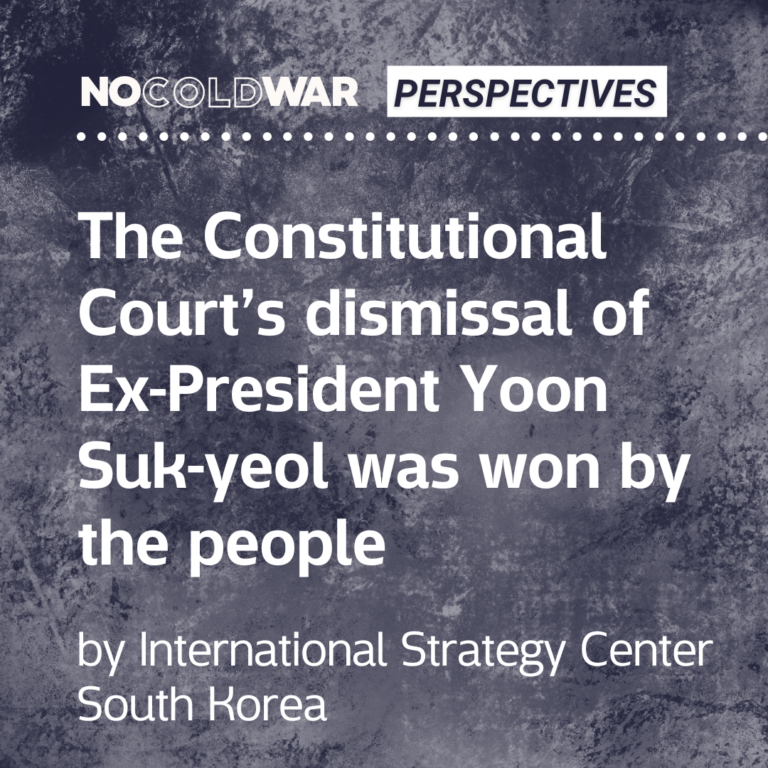The Constitutional Court’s dismissal of Ex-President Yoon Suk-yeol was ...